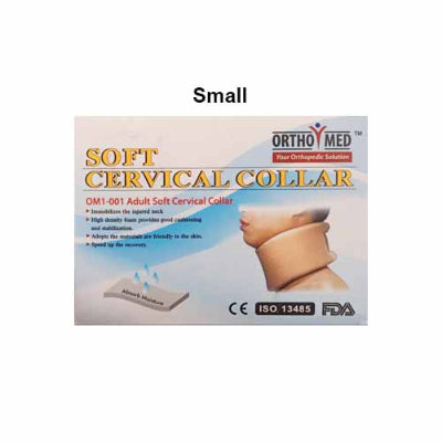 ORTHOMED (S) CERVICAL COLLAR S – Dawa Healthcare