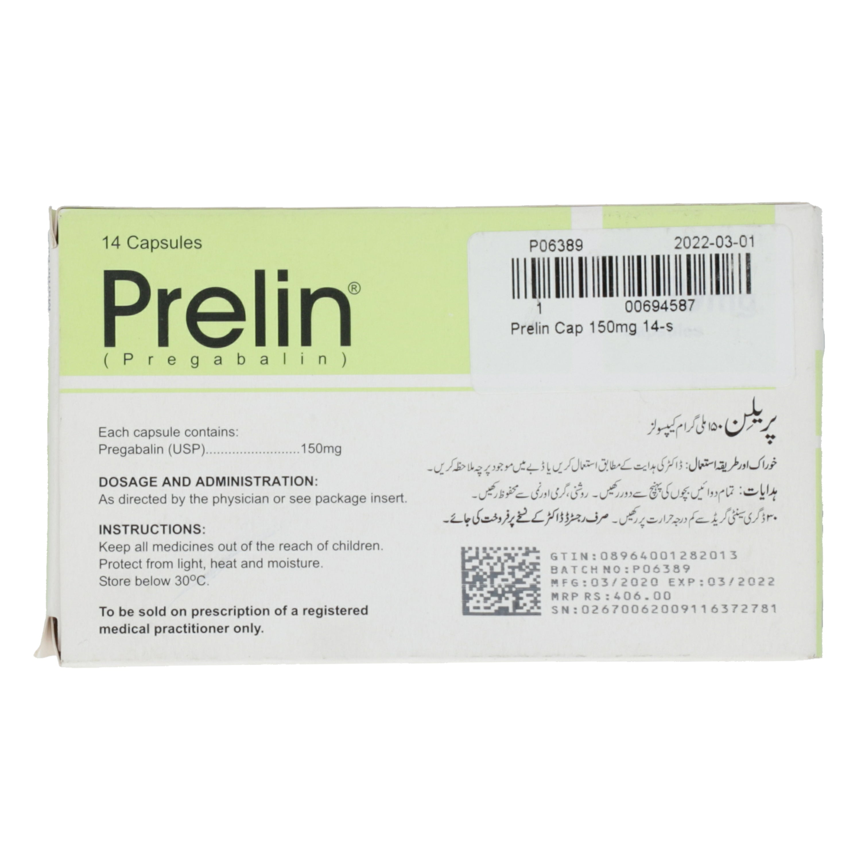 PRELIN 150MG CAP – Dawa Healthcare