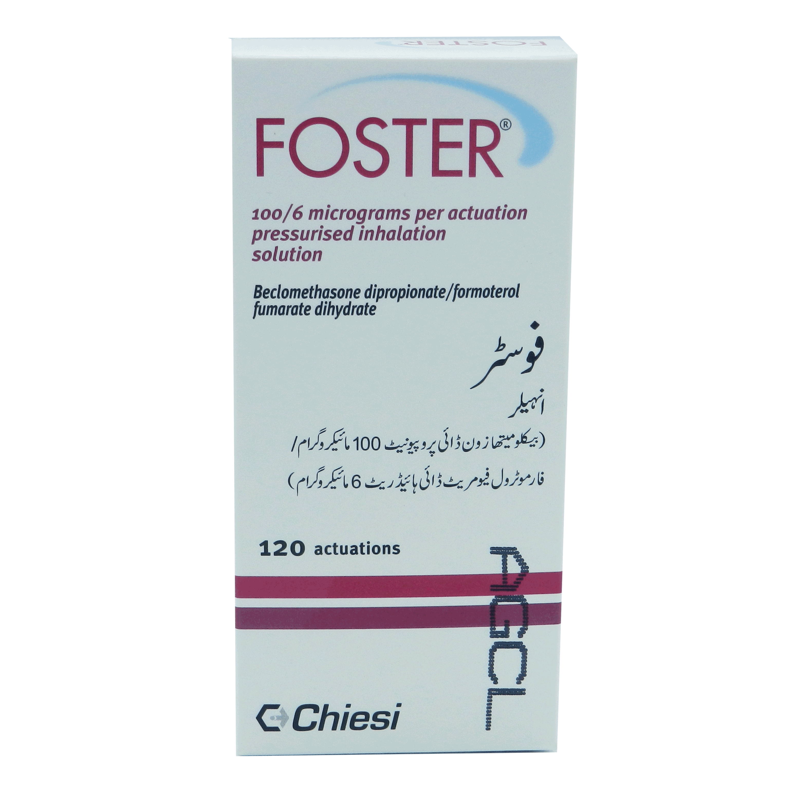 FOSTER 100/6MCG INHALER – Dawa Healthcare