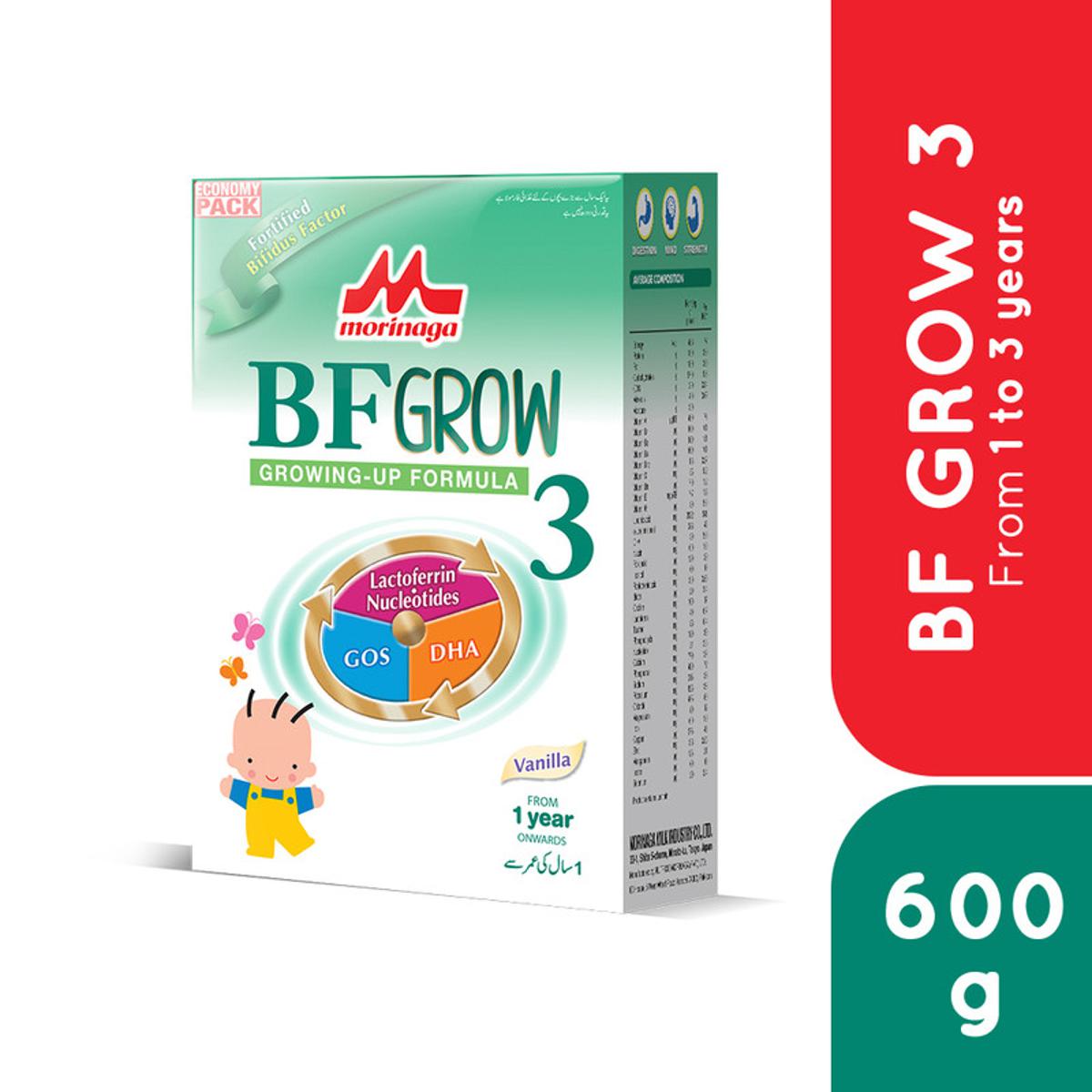 Buy MORINAGA BF3 SOFT PACK 600GM Online in Pakistan – Dawa Healthcare