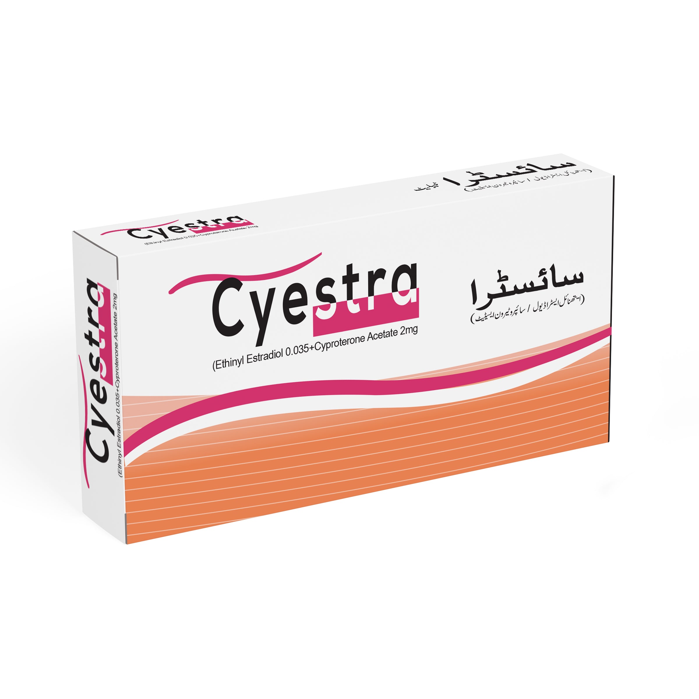 CYESTRA .035MG + 2 MG 21S – Dawa Healthcare