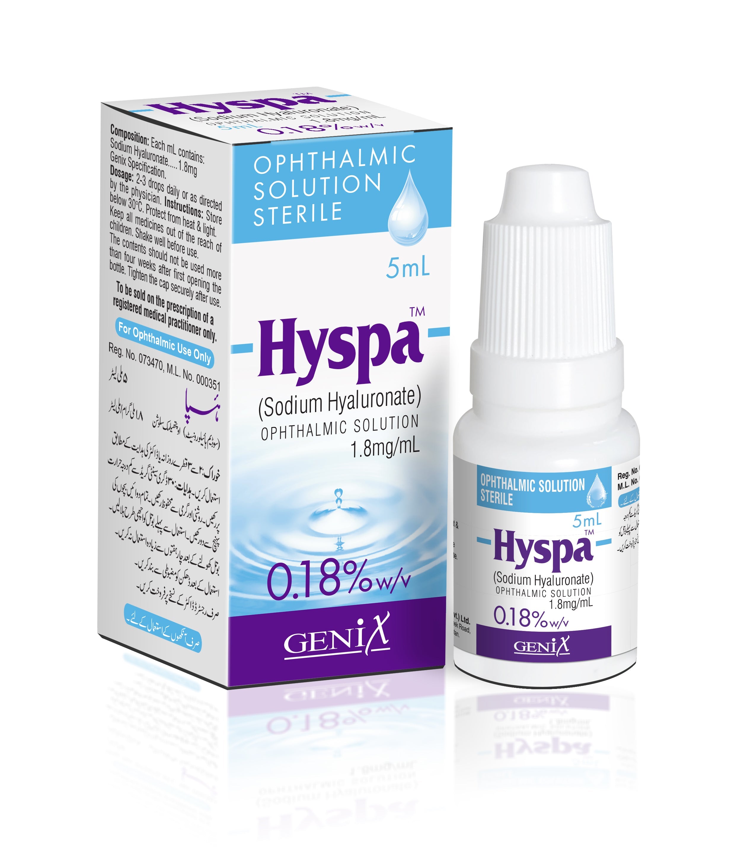 HYSPA EYE DROP 0.18% – Dawa Healthcare