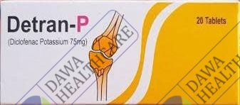 DETRAN-P 75MG TAB – Dawa Healthcare