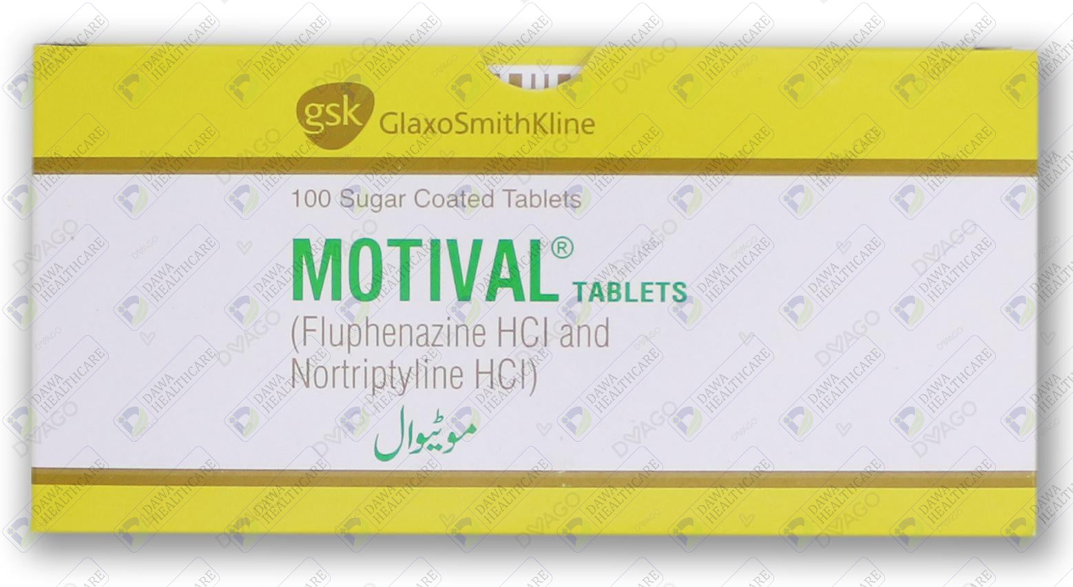 MOTIVAL TABLETS 10MG – Dawa Healthcare